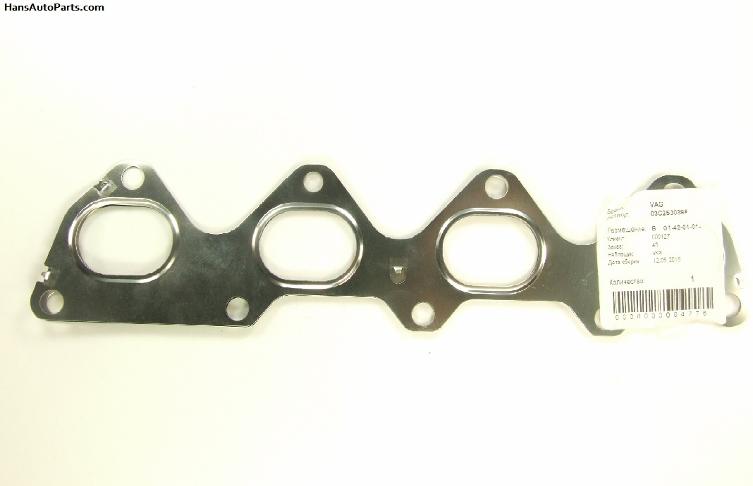 03C253039F $10 OEM VW Exhaust Manifold Gasket Beetle Eos Golf Jetta