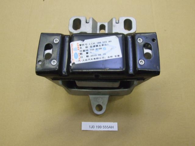 1J0199555AH $35 OEM VW Audi Left Gearbox Mounting Automatic ...