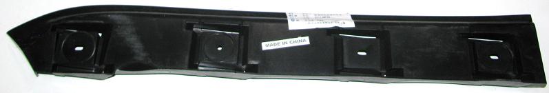 1K5807394 $6 OEM VW Right Rear Bumper Outer Guide Piece Jetta